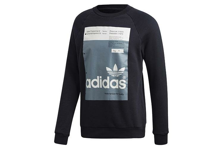 Толстовка Adidas Originals, 1 шт.