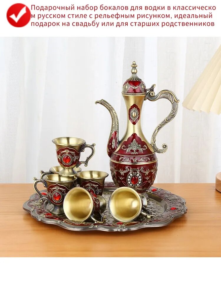 Сервиз чайный, кофейный 200 мл на 6 перс.