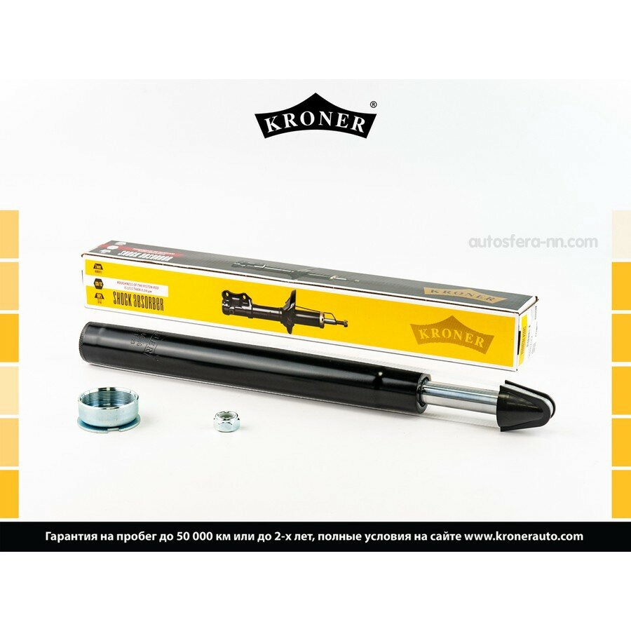 KRONER K3521608G Амортизатор газовый передний AUDI 80 (78-96), 90 (84-91), Coupe (81-96) / VW Passat (80-88), Santana