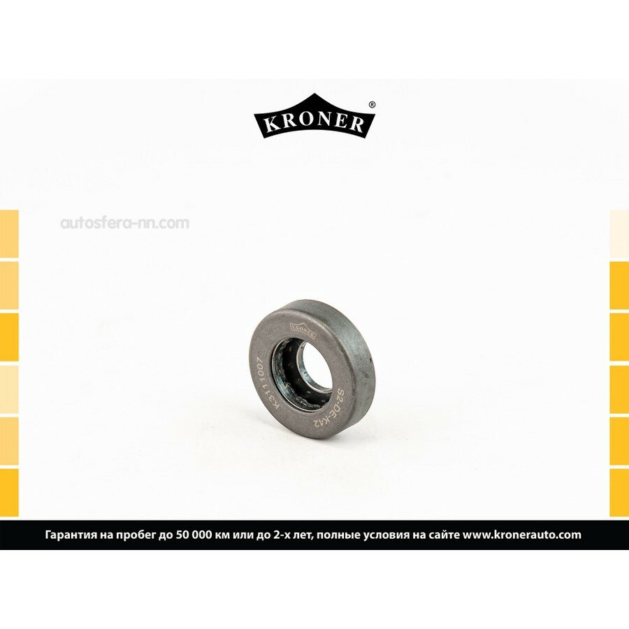 KRONER K3111007 подшипник опоры стойки AUDI 80 B4 AVANT (8C5) (перед.) KRONER (K3111007)