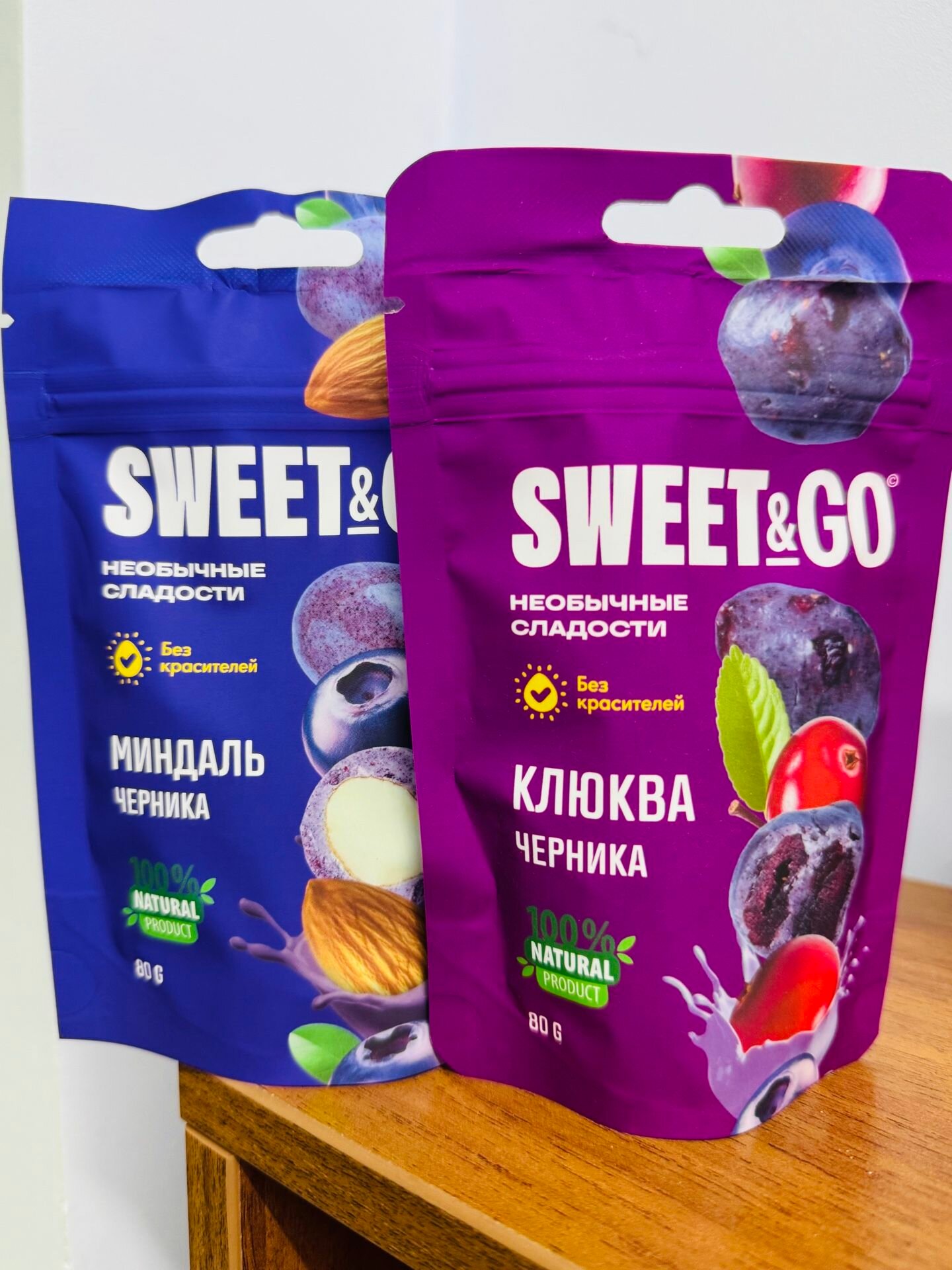 Конфеты 82 пачки по 80 грамм в дорогу, на работу sweet&Go