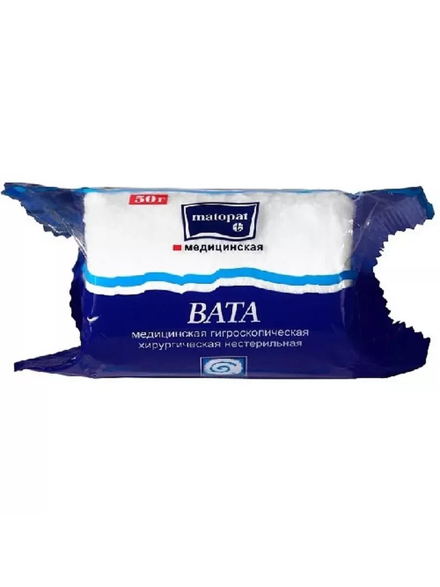 Matopat Вата Хлопковая 50,0 - 5 шт.