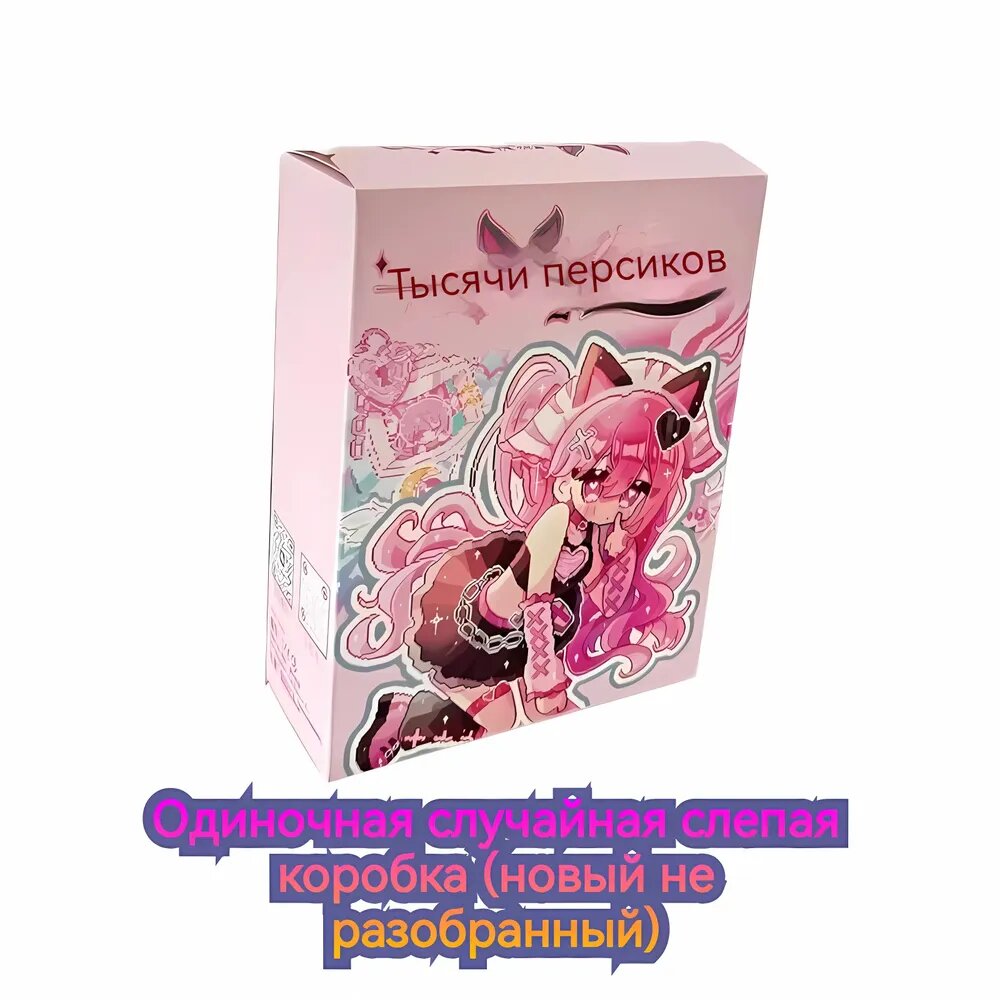 LEI-Doll Кукла BJD 1/12 шарнирная аниме с одеждой и аксессуарами. коллекционная. подарок для девочек
