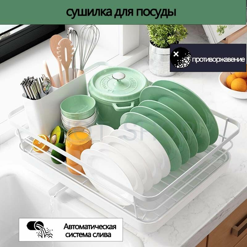 TOSIMA Дуршлаг, 1 предм.