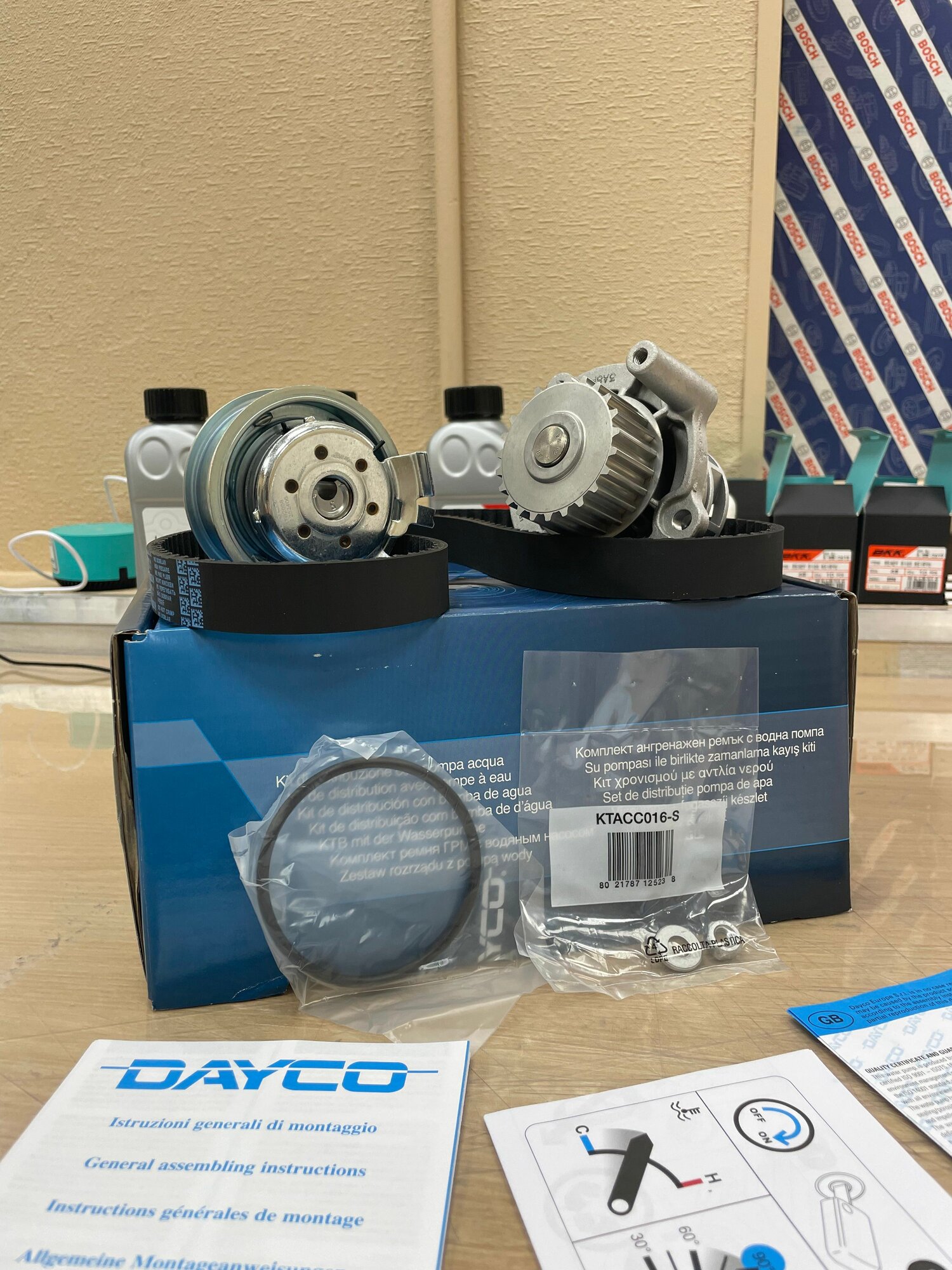 DAYCO Комплект ГРМ с помпой VW, Audi, Skoda арт. KTBWP2530