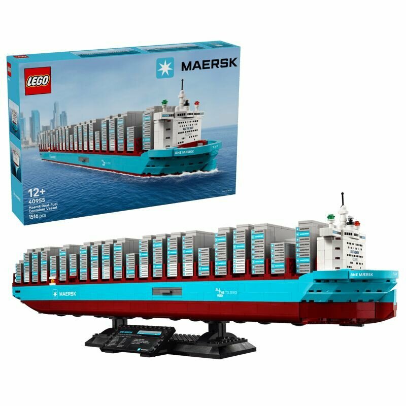 Конструктор LEGO - Контейнеровоз Maersk с двойным топливом, 1516 эл. - Лего 40955