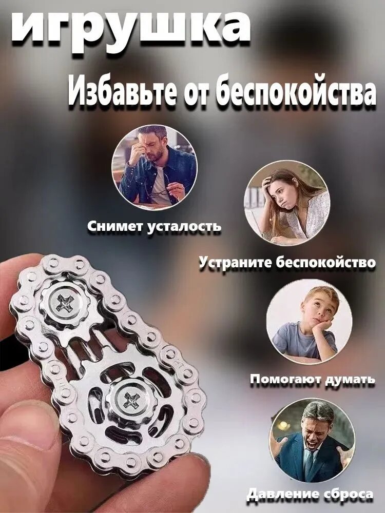 Кончик пальца сверху