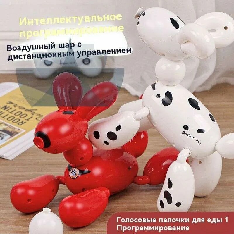 Интерактивная игрушка — фото 1