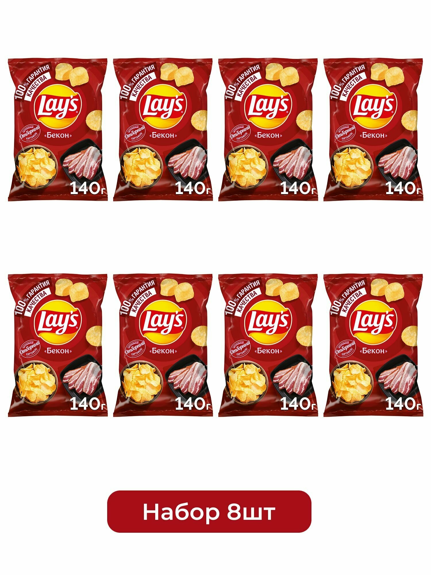 Чипсы Lay's бекон, 140г х 8шт.