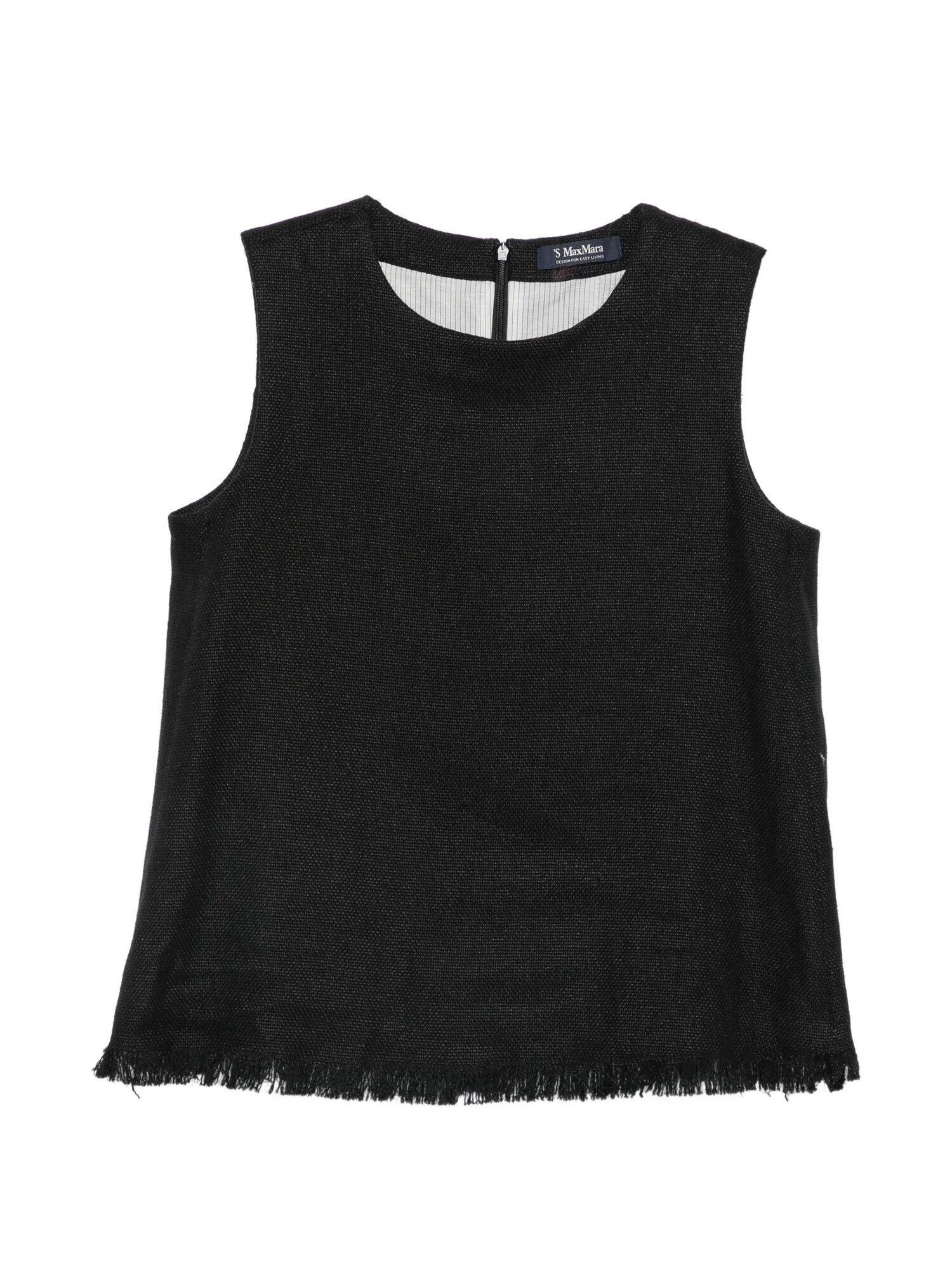 Топ Fringed-edge sleeveless top