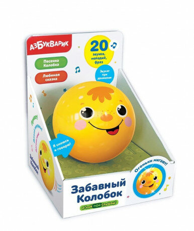 Забавный колобок Азбукварик 2957