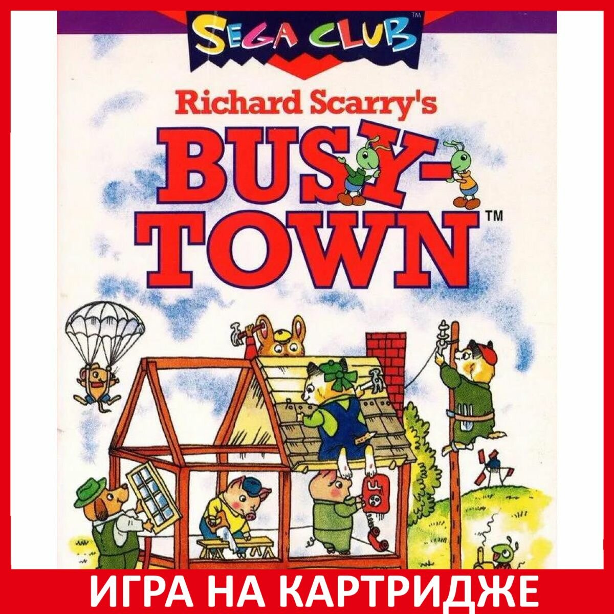 Игра Busy town 16 bit Картридж для Sega Английская версия