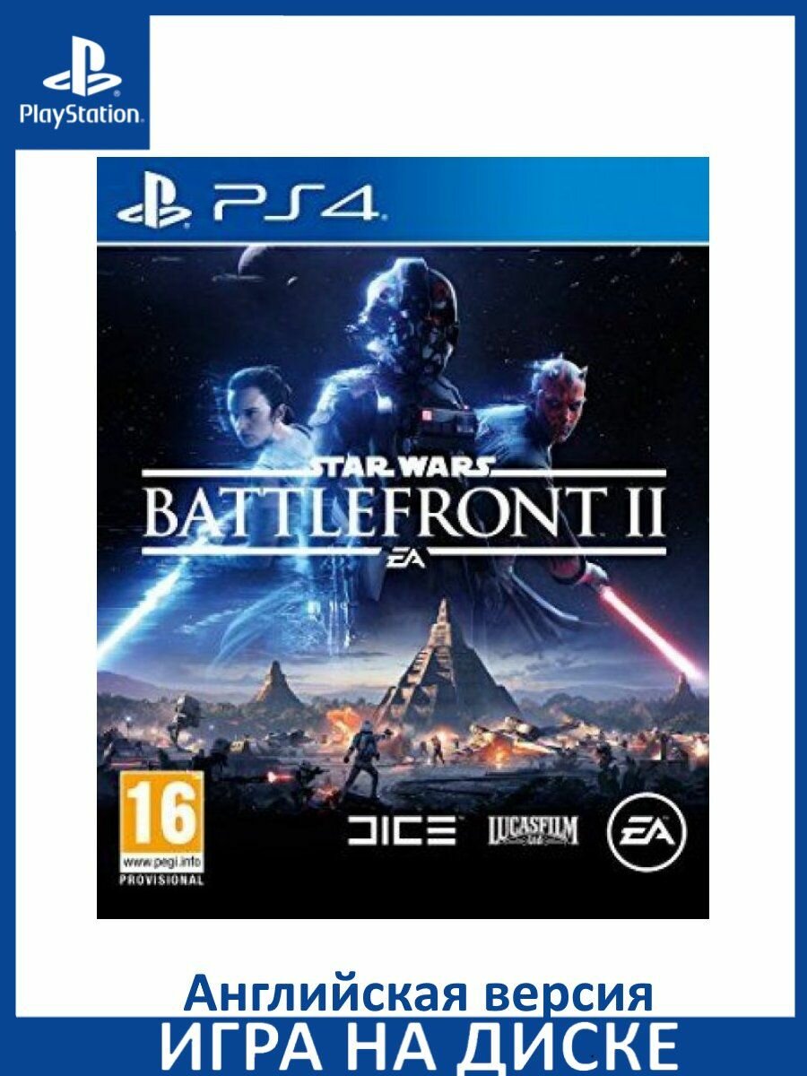 Игра Star Wars: Battlefront 2 (II) PS4 Диск на PlayStation 4 Английская версия