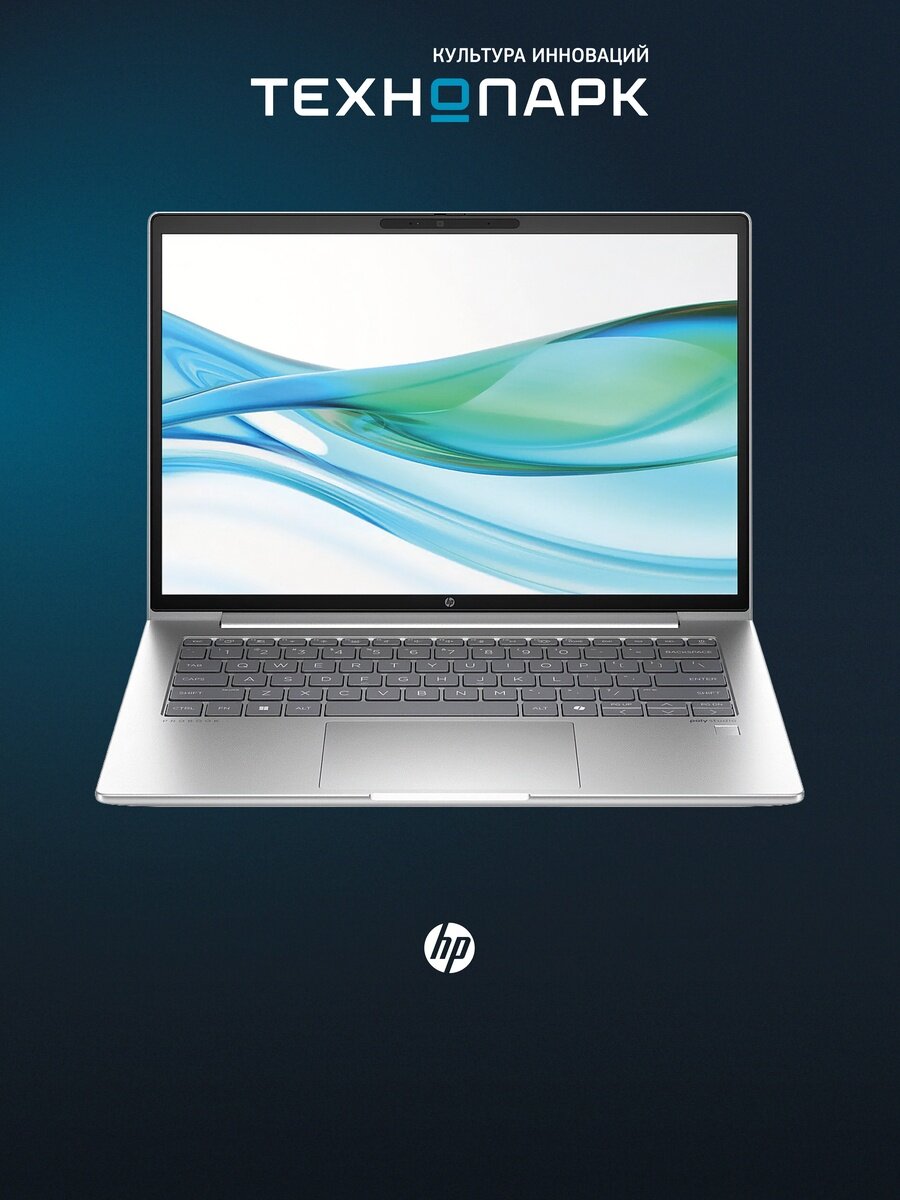 Ноутбук HP Probook 440 G11 (8Z4M8AV)