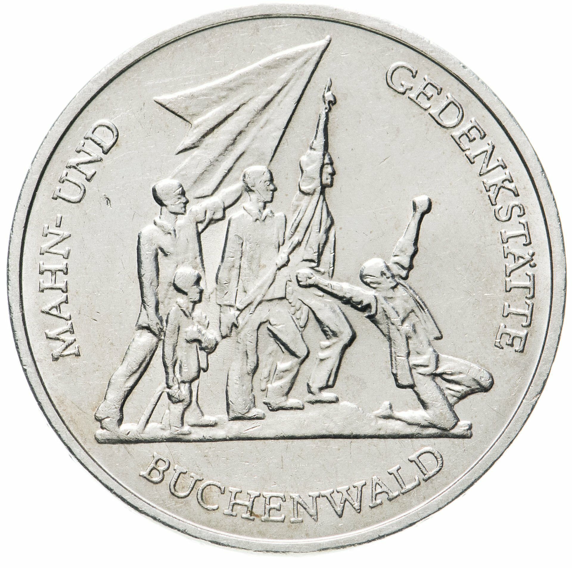 Германия ГДР 10 марок 1972 Мемориал "Бухенвальд", Медь, в сохранности AU
