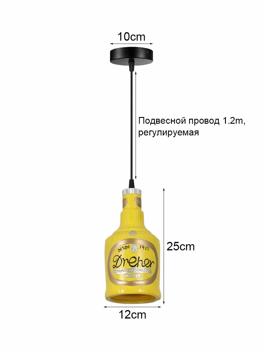 Люстра, E27, 60 Вт — фото 1