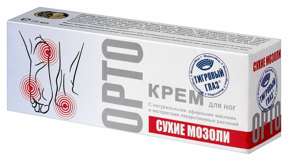 Тигровый глаз ОРТО крем для ног сухие мозоли 75 мл