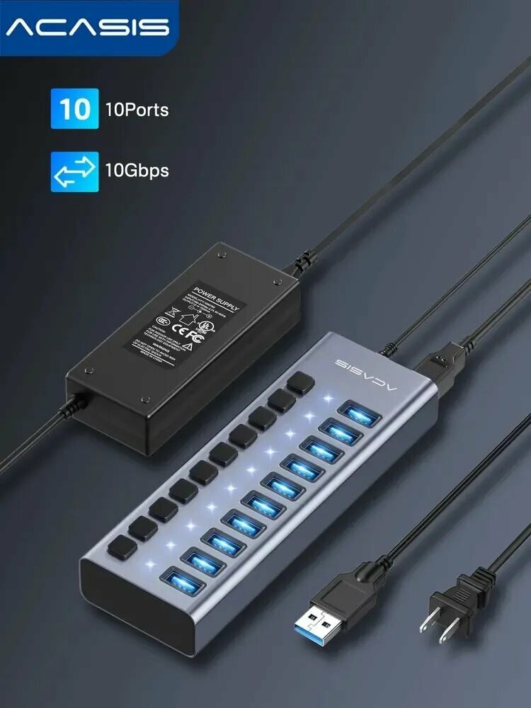 Концентратор USB 3.1 с блоком питания, 10-портовый концентратор USB 3.1, скорость передачи данных 10 Гбит/с, алюминиевый корпус, USB-концентратор с евроадаптером питания 48 Вт