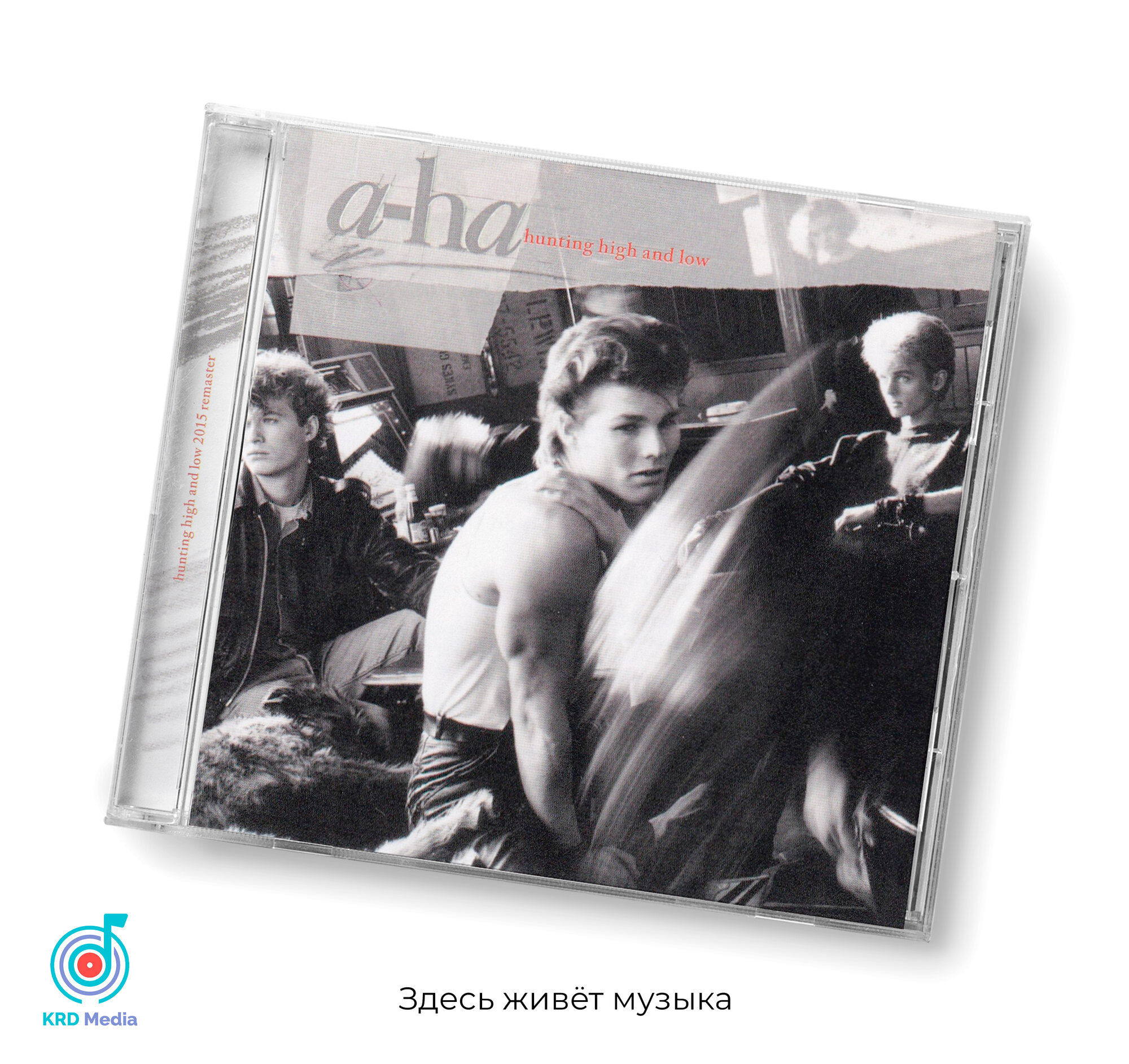A-ha - Hunting High And Low, 1985, 12-page, CD-Аудио