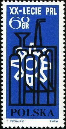 (1964-045) Марка Польша "Промышленность" 20 лет Польской Народной Республике №2 III