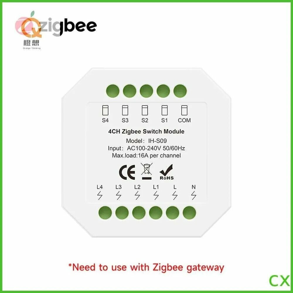 Модуль умного дома Zigbee 4х канальный IH-S09 16А, подключение к Tuya, требует шлюза Zigbee