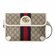 Сумка GUCCI, фактура плетеная