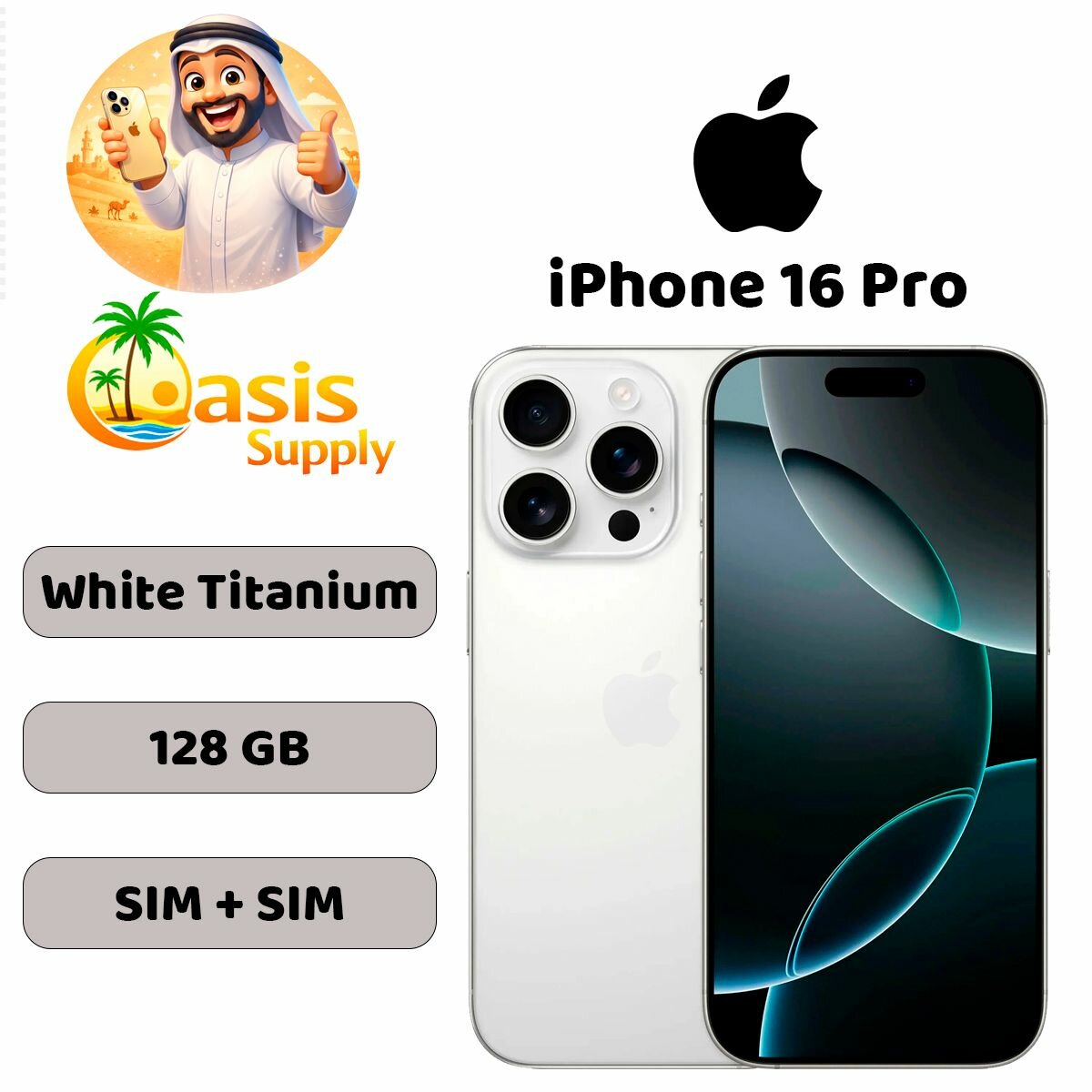 Смартфон iPhone 16 Pro, 128 GB, SIM + SIM, белый