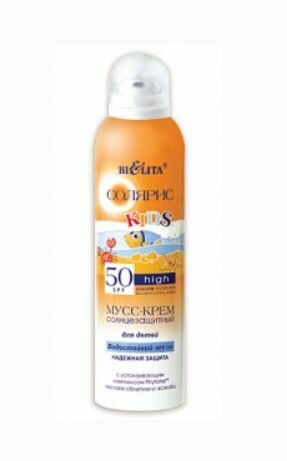 Белита солярис Мусс-Крем водостойкий солнцезащитный SPF 50 для детей Надежная защита, 150 мл
