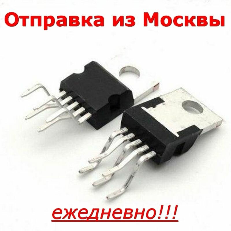 Микросхема ICE2A765P TO-220-6 power switch