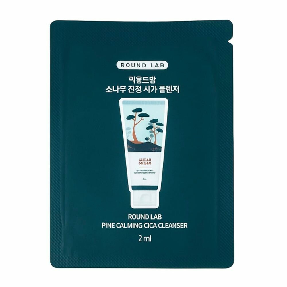 ROUND LAB PINE CALMING CICA CLEANSER Успокаивающая пенка для умывания для проблемной кожи с экстрактами сосны и центеллы азиатской 2мл