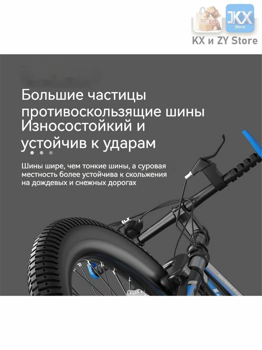Велосипед BMX, 155q — фото 1