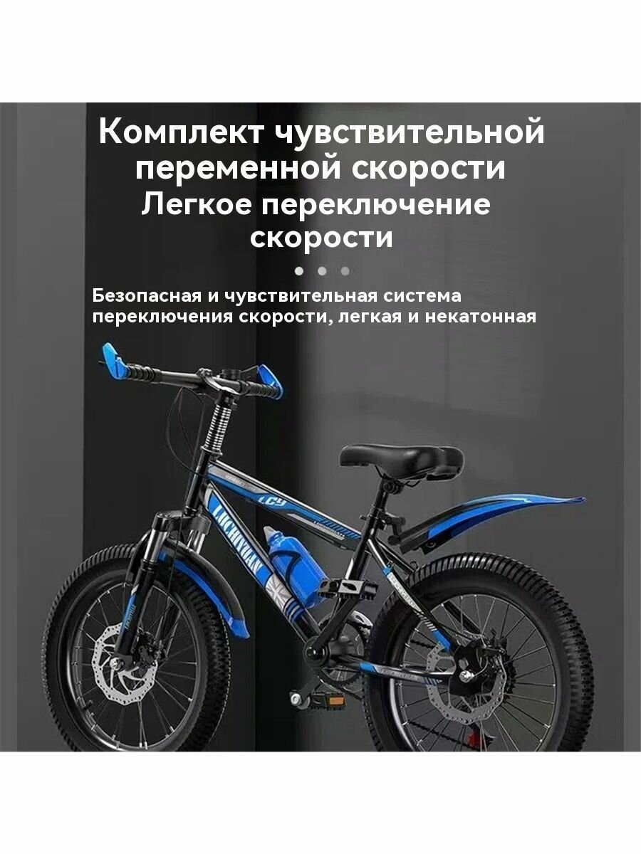 Велосипед BMX, Горный — фото 1