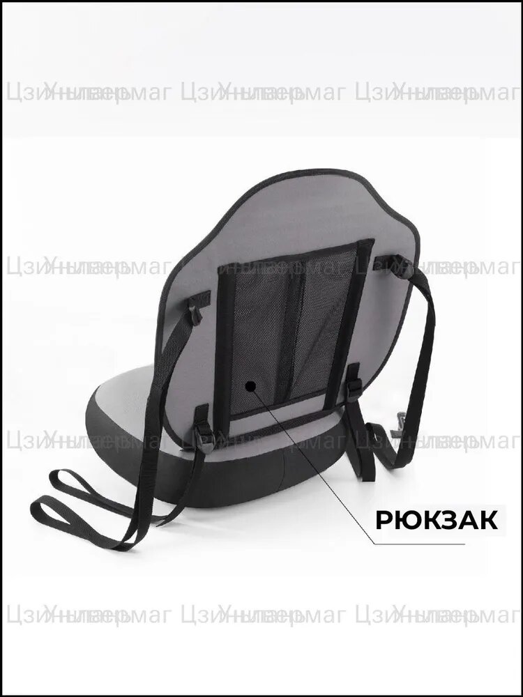 Сиденье для SUP-доски — фото 1