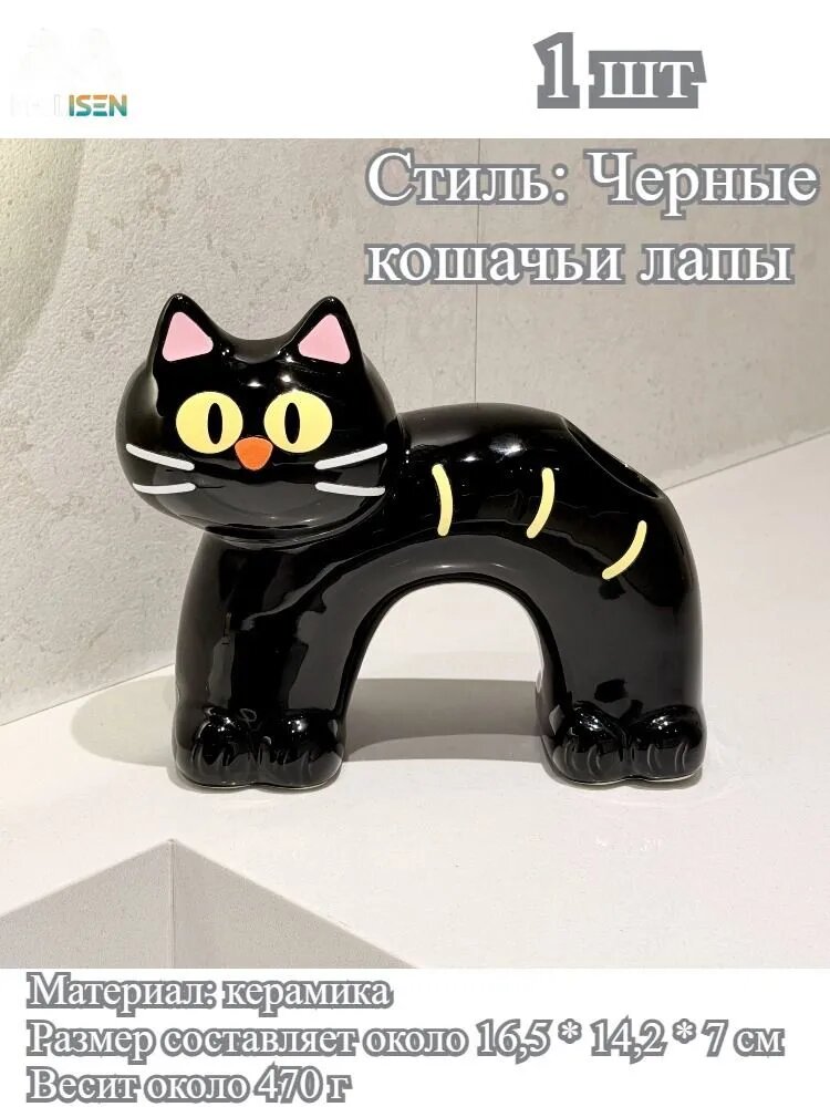Стакан для зубных щеток "A"