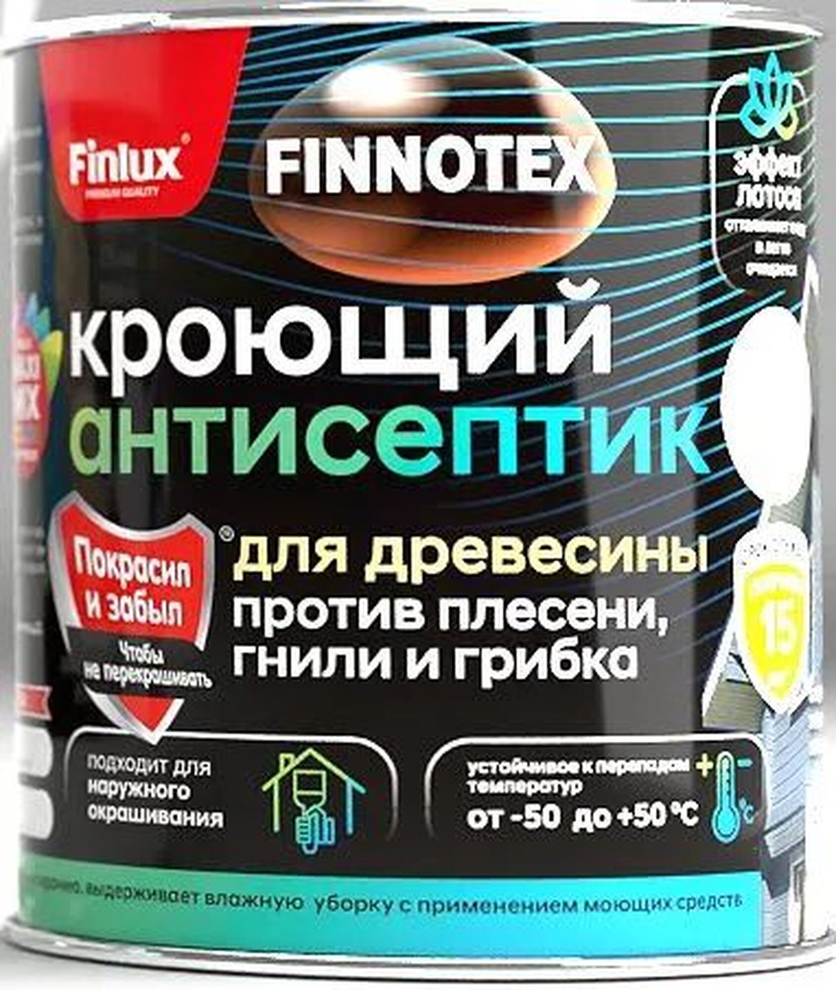 Кроющий антисептик Finlux Finnotex F-140 для обработки дерева, против плесени, гнили и грибка, цвет белый, 0.75 л