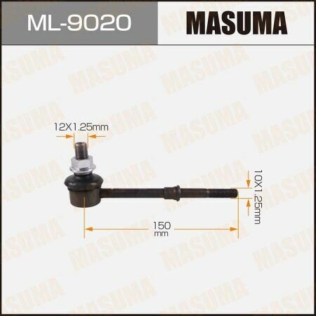 ML-9020 Стойка стабилизатора TOYOTA HILUX 93-