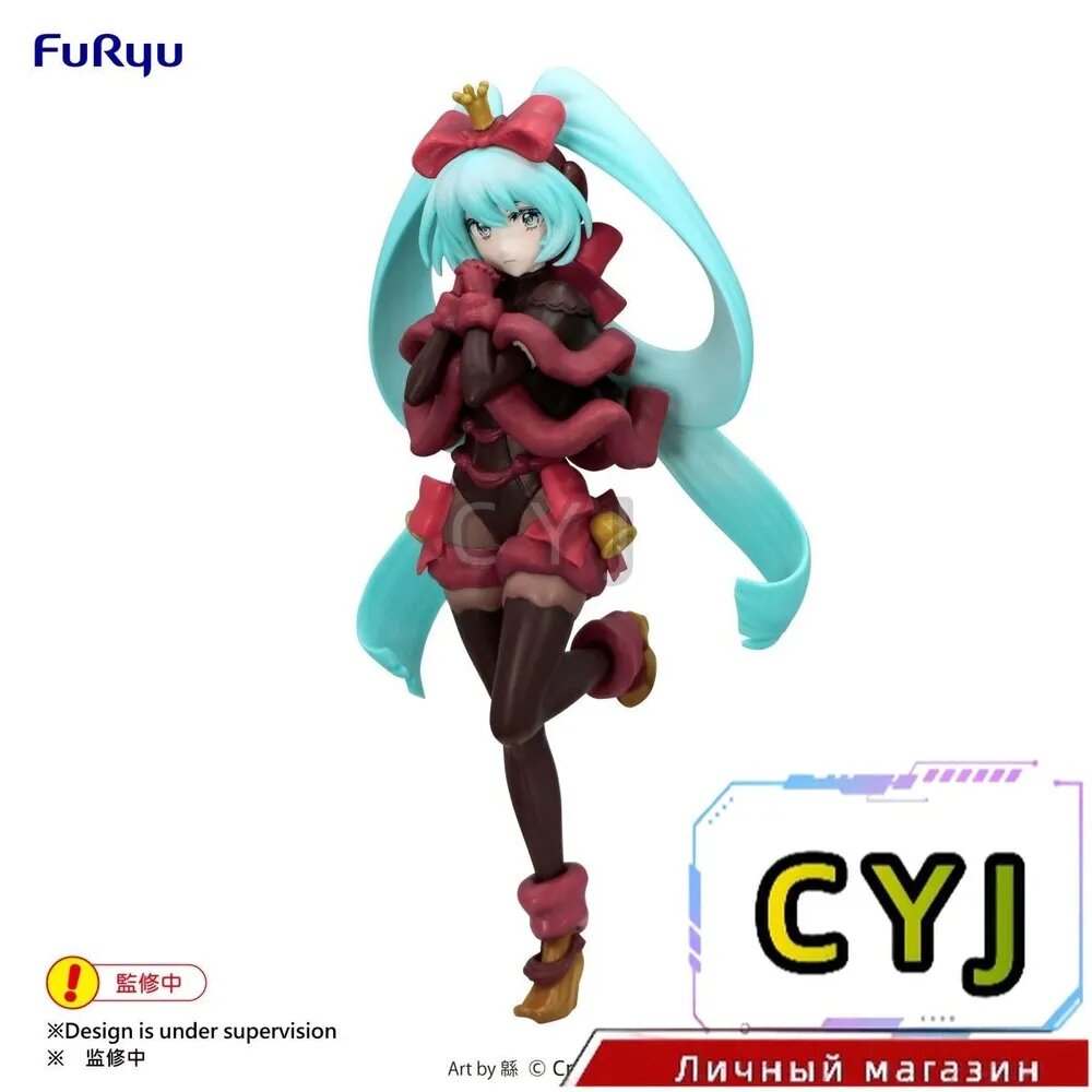 FuRyu Фигурки по видеоиграм и фильмам/MIKU Exceed Creative SweetSweets Noel Raspberry/CYJ
