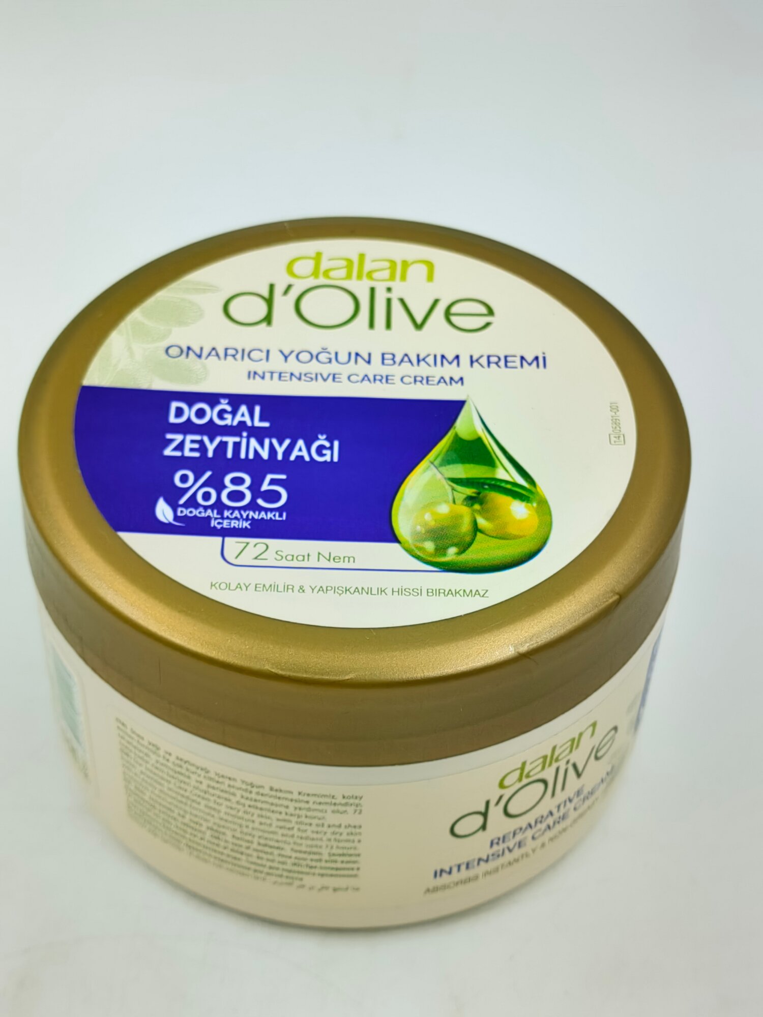 Восстанавливающий крем Dalan D'Olive с маслом ши, веганский, 250 мл