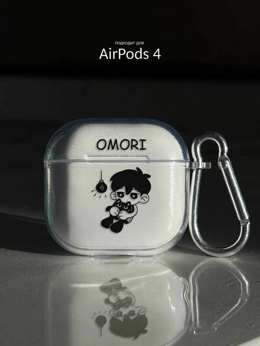 Чехол на AirPods 4 омори