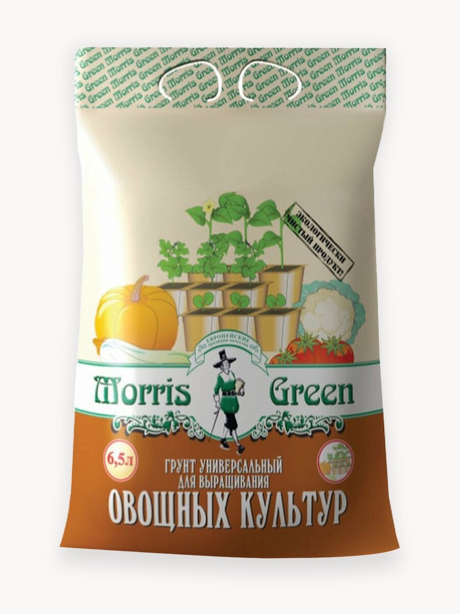 Грунт для овощей Morris Green 6.5 л