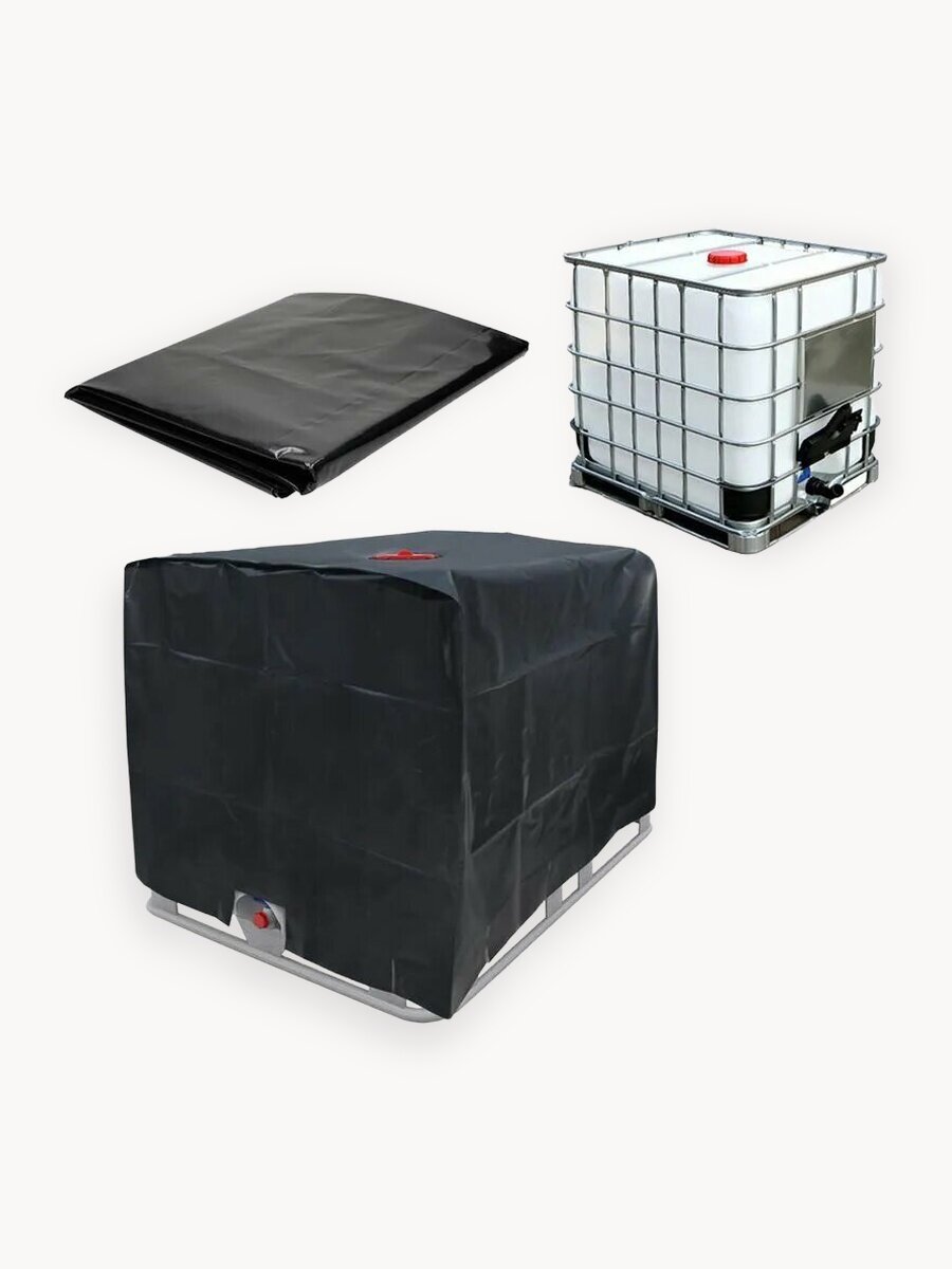 Бочка садоваяПылезащитный чехол 120*60*100