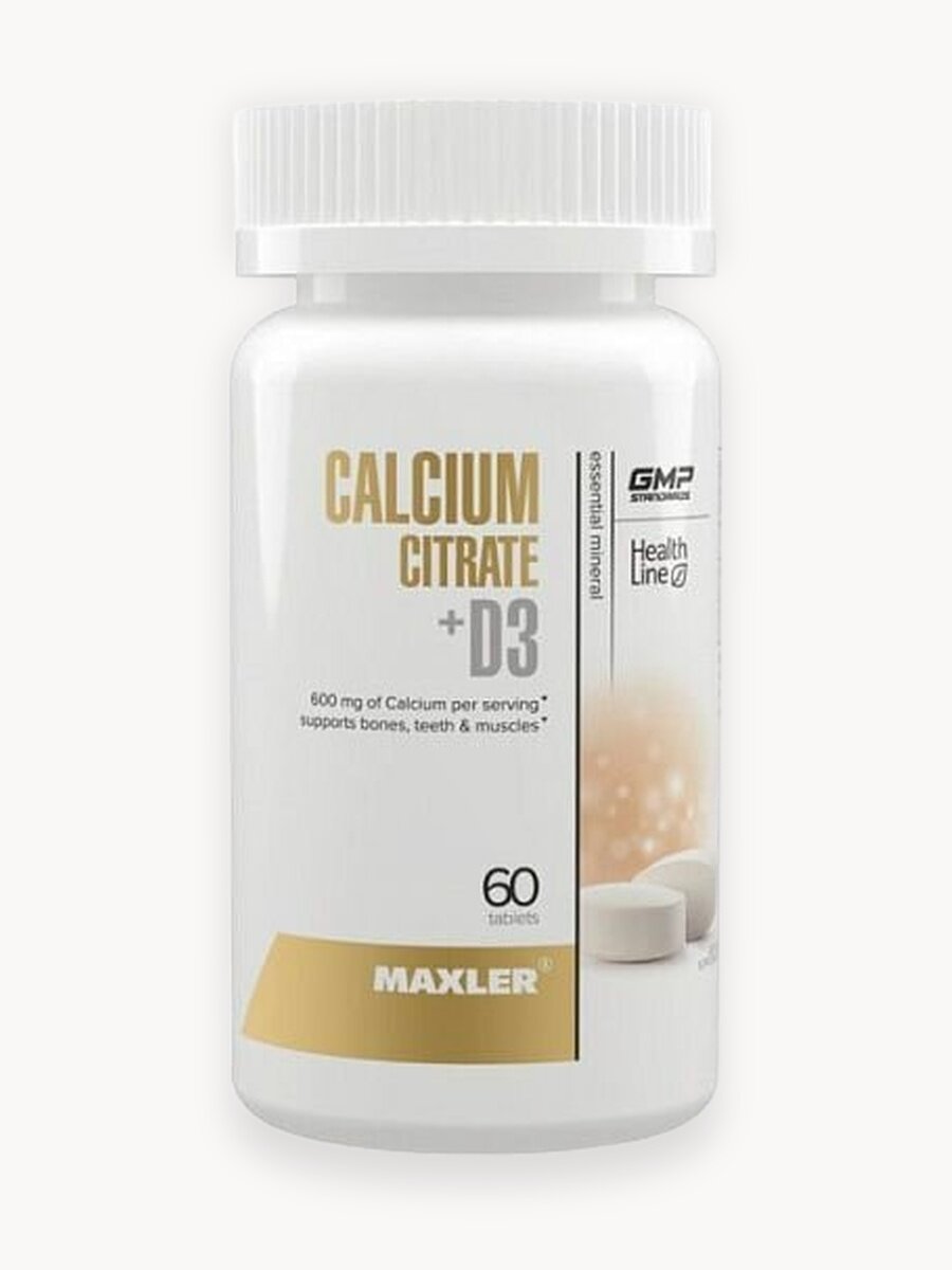 Maxler Calcium Citrate + D3, 60 таб.