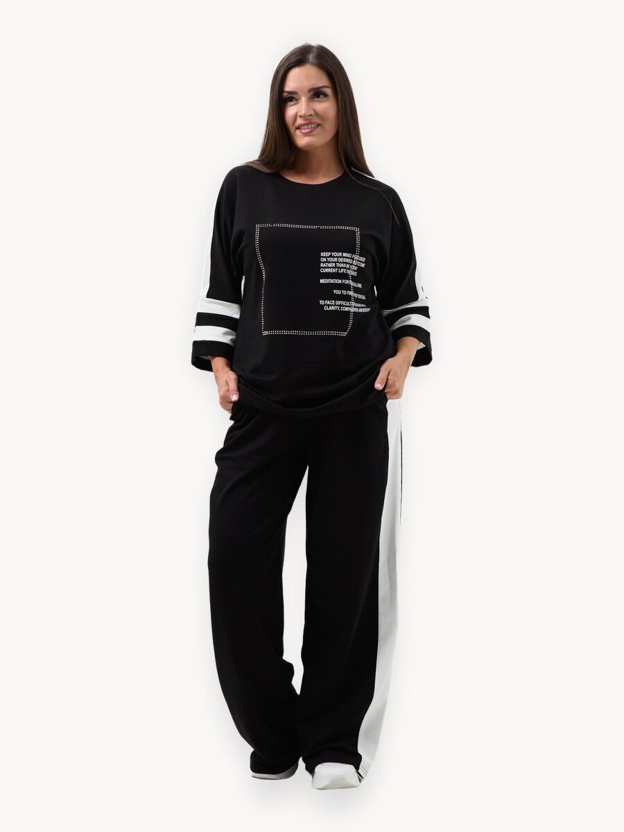 Костюм спортивный