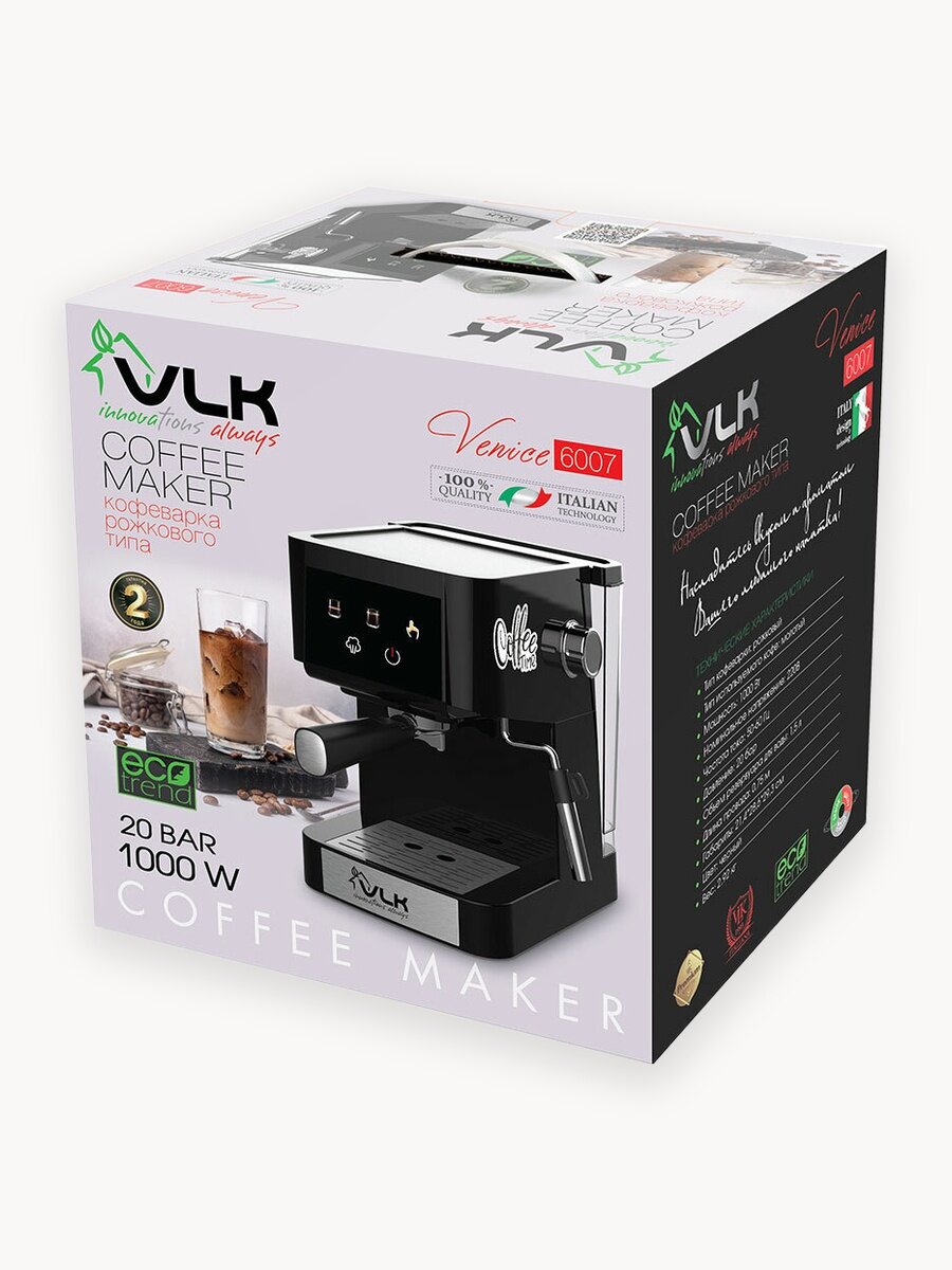 Рожковая кофеварка VLK VENICE-6007, с капучинатором, сенсорное управление