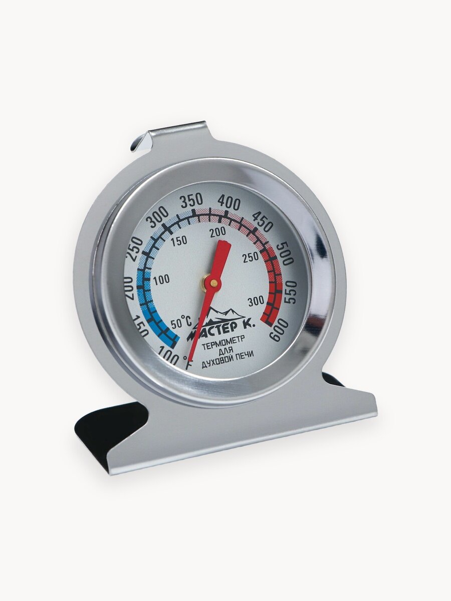 Термометр "Для духовой печи", 50-300 °C, 6x7 см, вид термометра: аналоговый