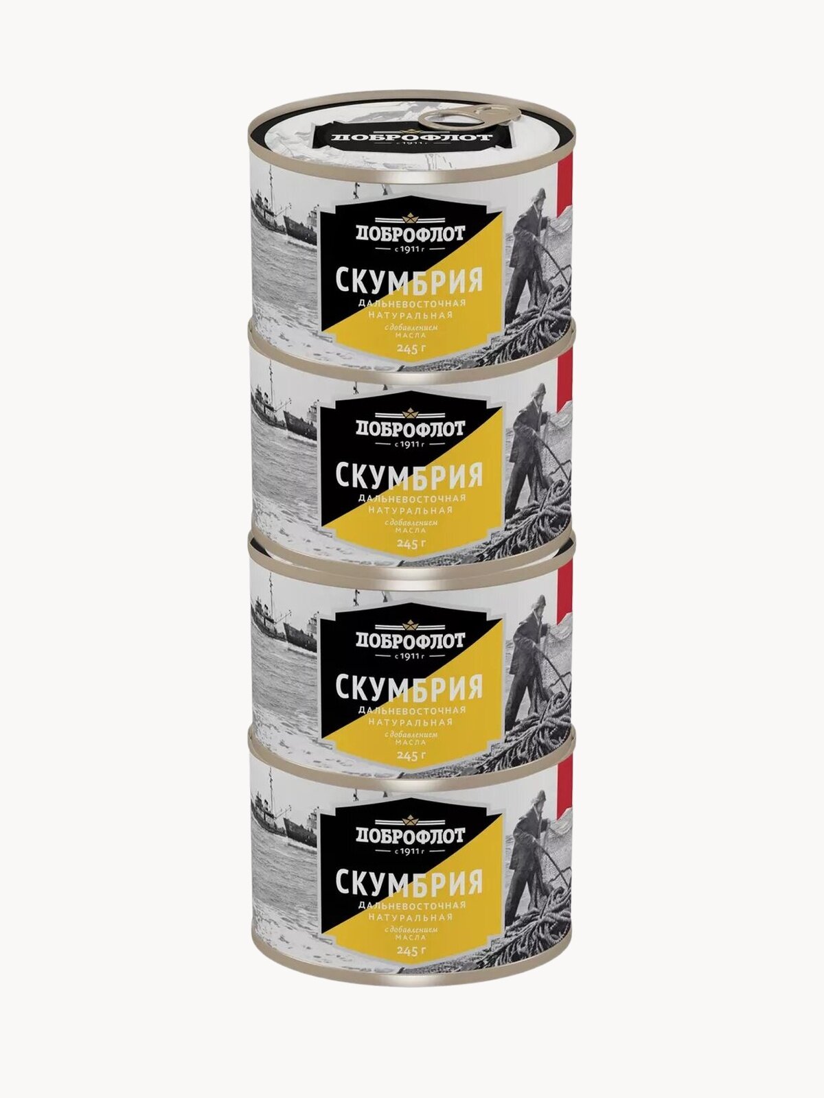Консервы рыбные "Доброфлот" Скумбрия натуральная с добавлением масла ГОСТ, 4 шт по 245 г