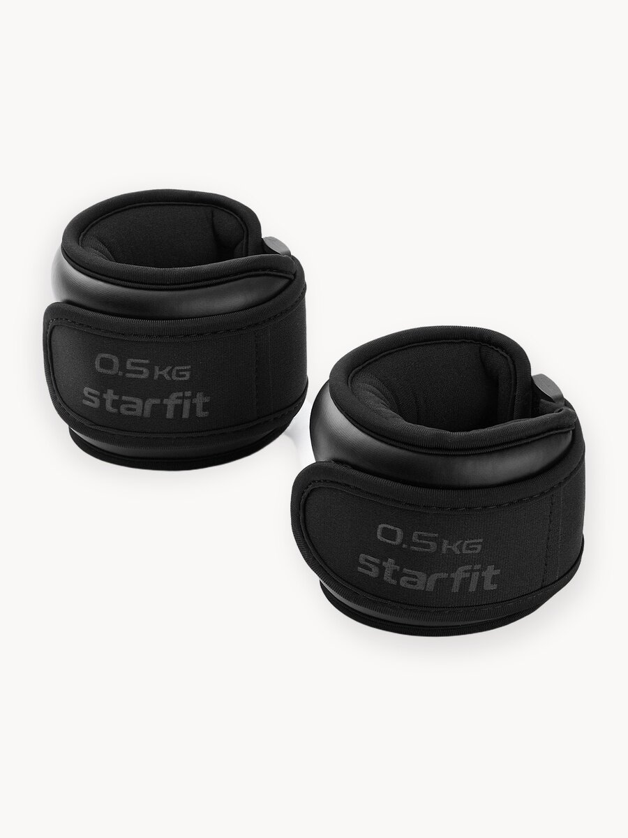 Утяжелители для рук и ног STARFIT WT-701 вес 0,5 кг, цвет черный