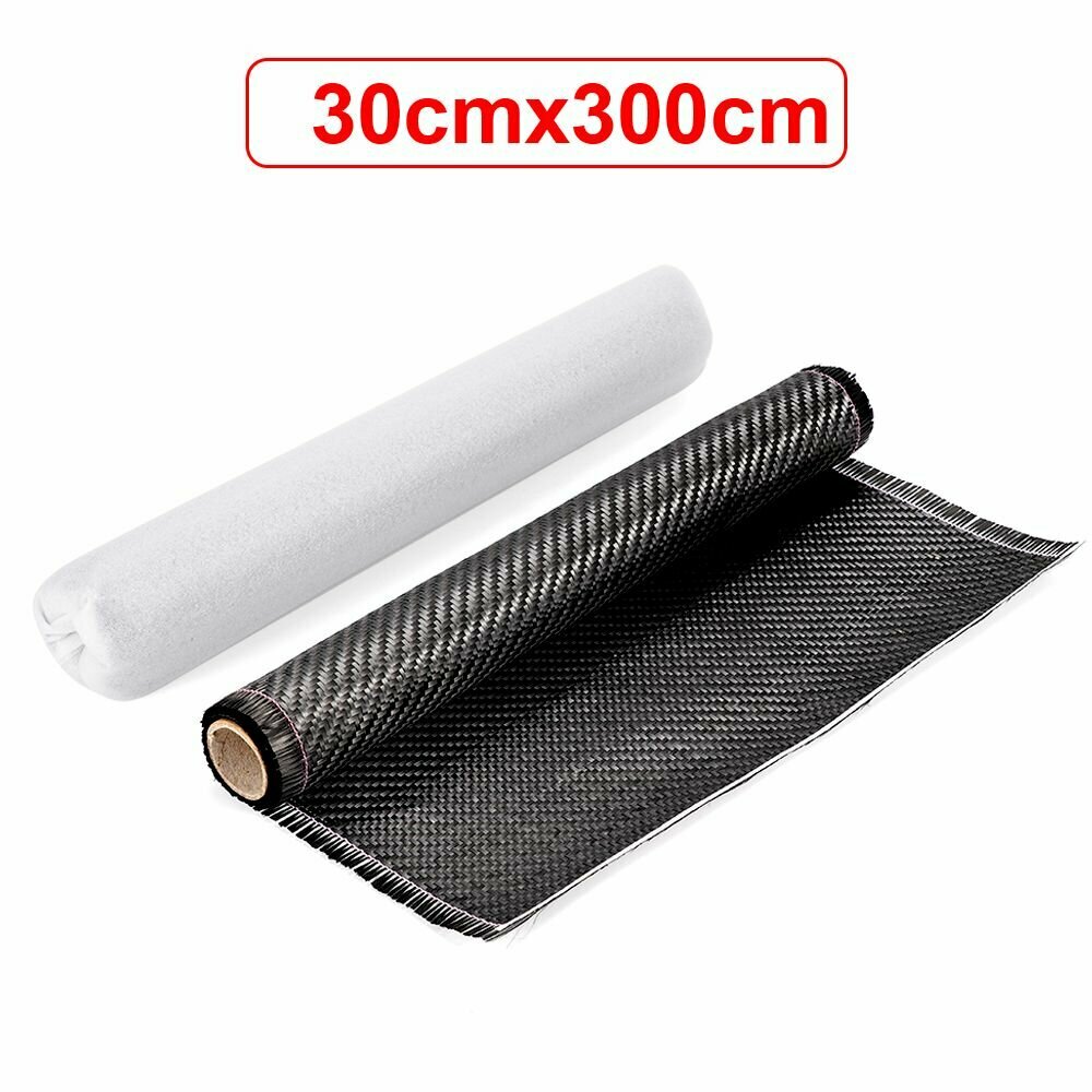 Углеродная ткань-плетение Twill /саржа (карбон) 3K 200gsm Толщина0,2мм -Ширина 30 см -Длина 300cm