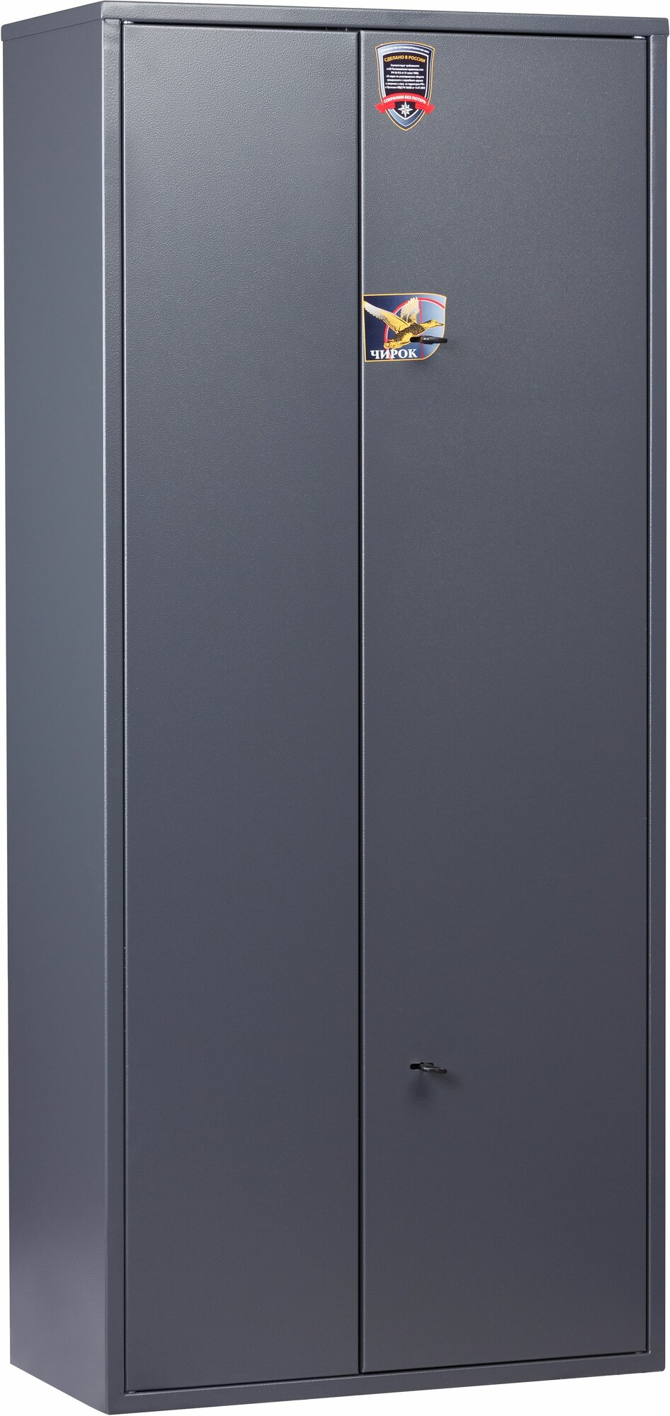 Сейф оружейный Aiko Чирок 1462 графит (s11299108041)