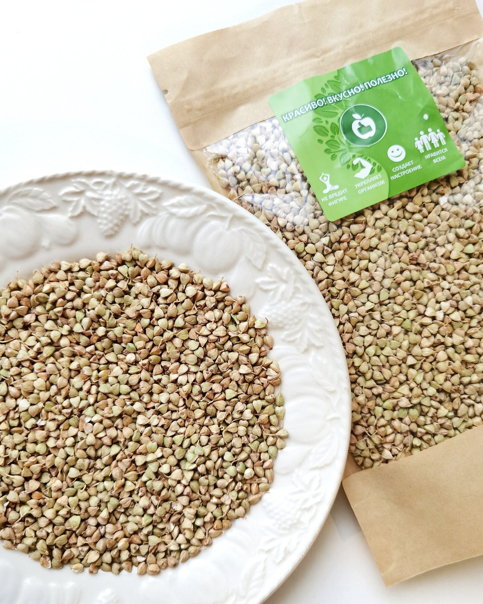 Гречка ecoapple, зеленая, пророщенная, без ГМО, без искусственных добавок, 150 г